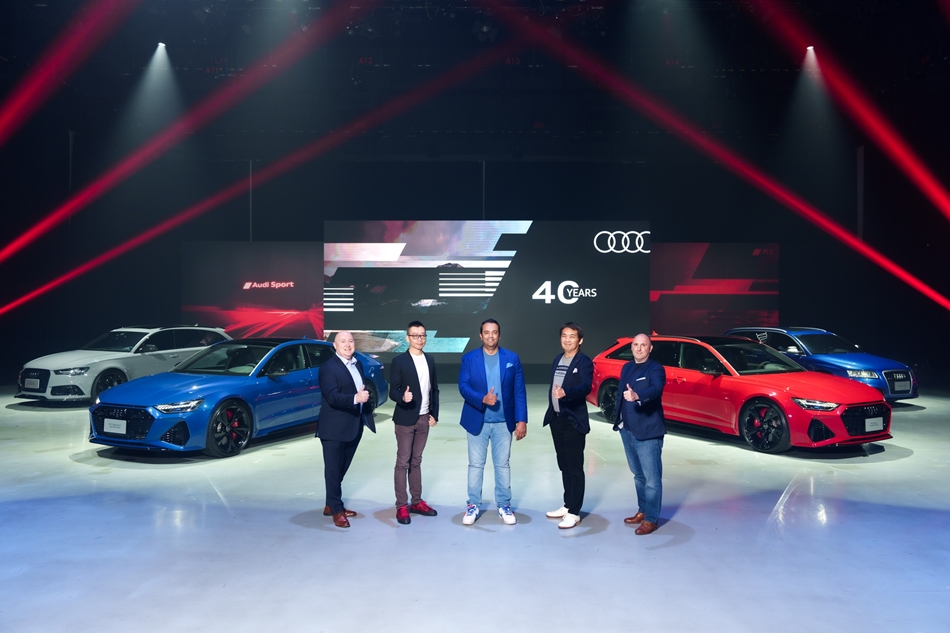 Audi Sport GmbH即將迎來40週年 強悍新作Audi RS 6 Avant performance | RS 7 ...