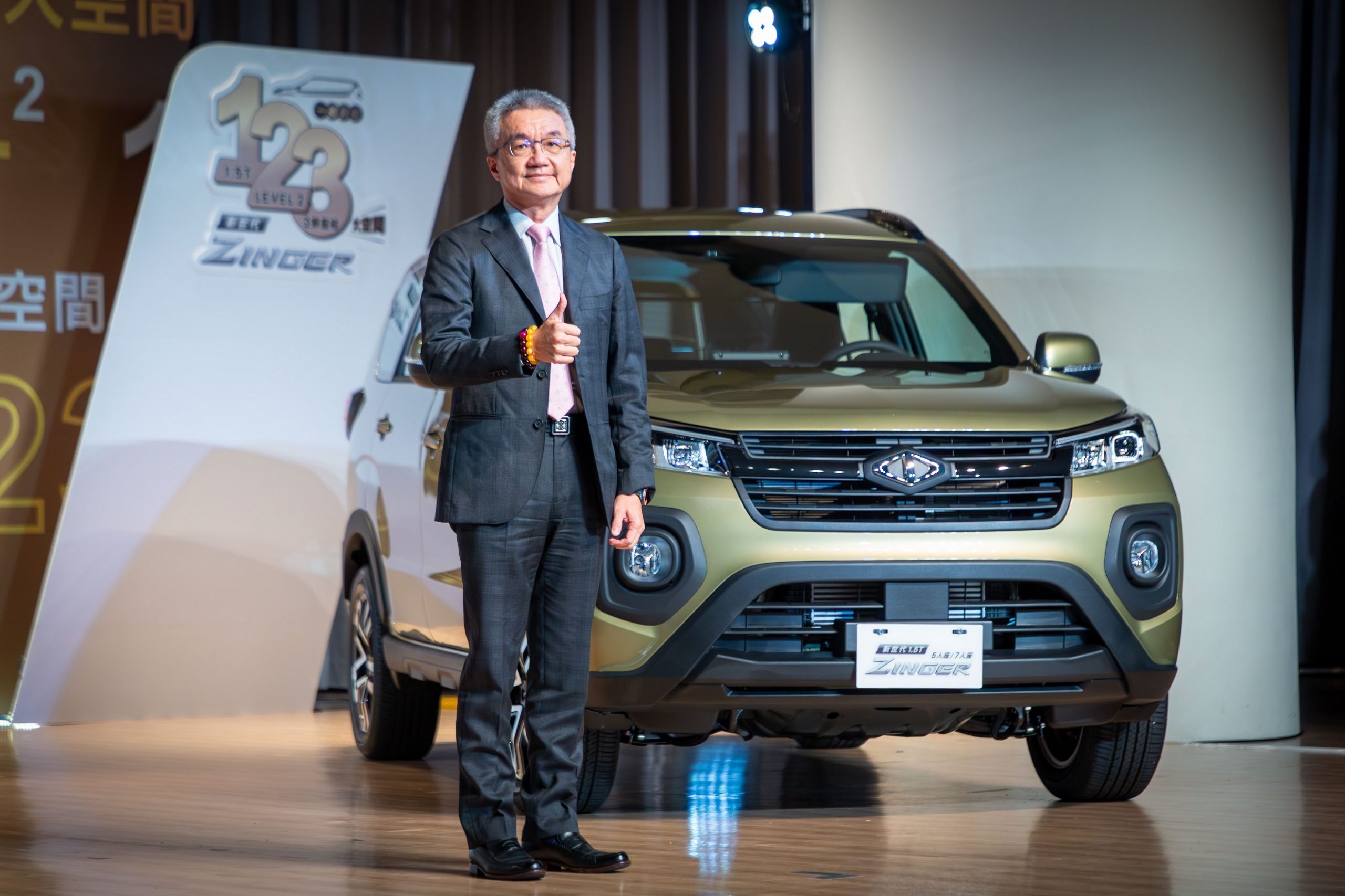 CMC 新世代ZINGER 1.5T正式上市 | 汽車專家